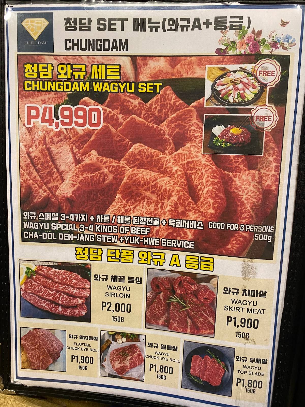 Menu at Chung Dam Restaurant (Tong Keun So Restaurant), Manila