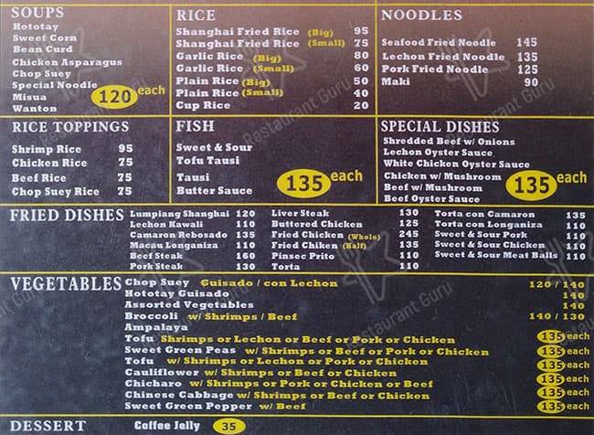 Menu at PonLoTai Panciteria restaurant, Antipolo