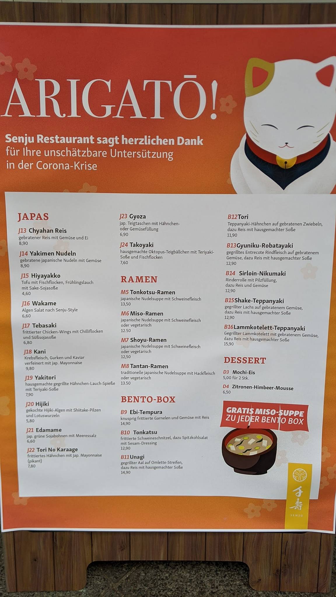 Speisekarte von Senju Restaurant, Mannheim