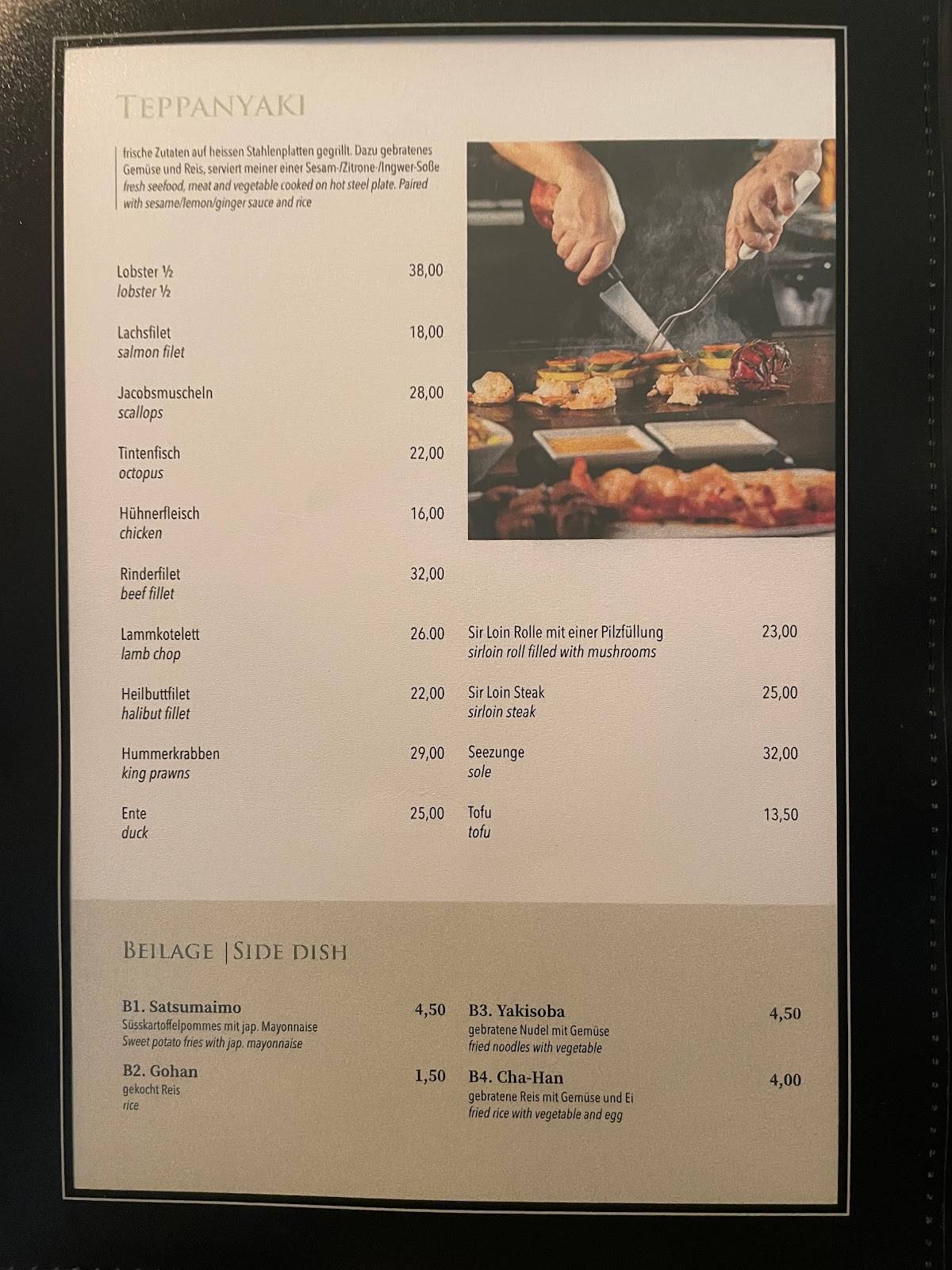 Speisekarte von Senju Restaurant, Mannheim