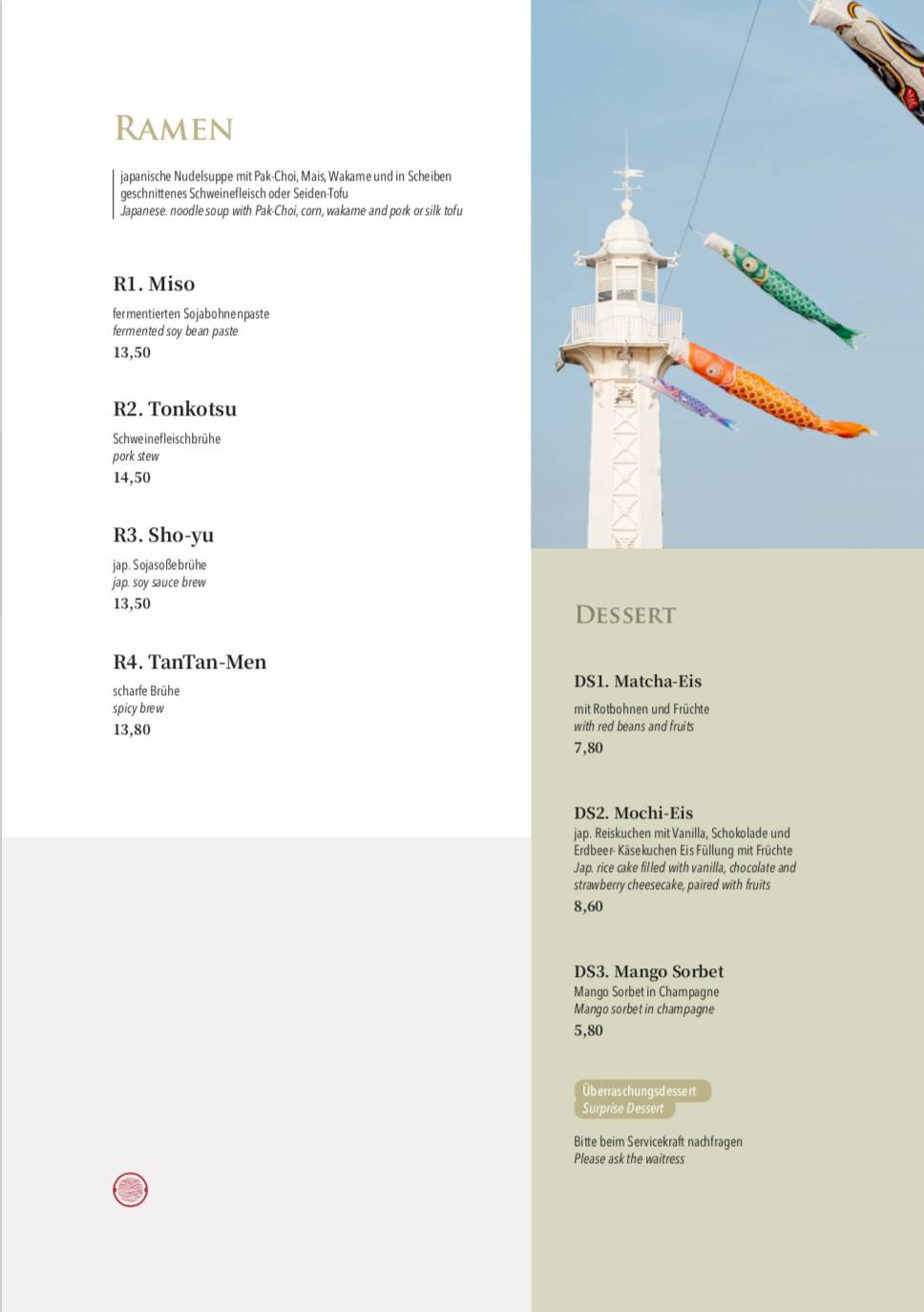 Speisekarte von Senju Restaurant, Mannheim