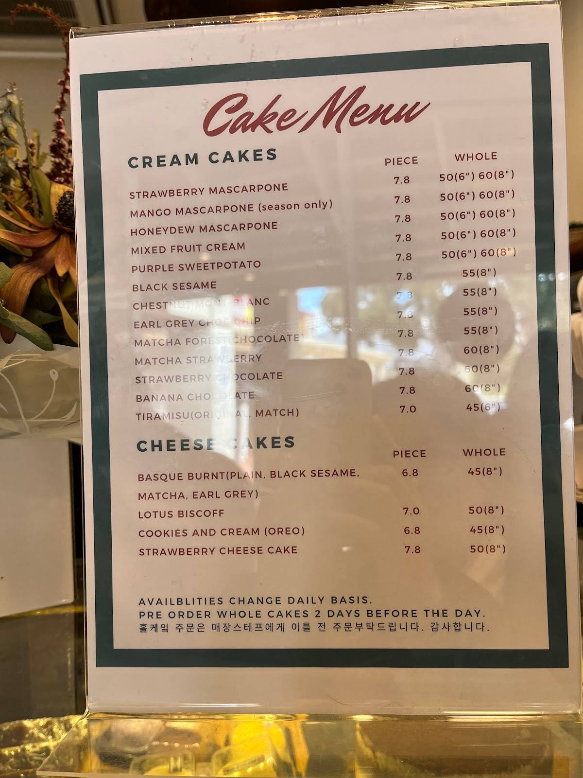 Menu at Brown Spoon Willetton cafe, Willetton