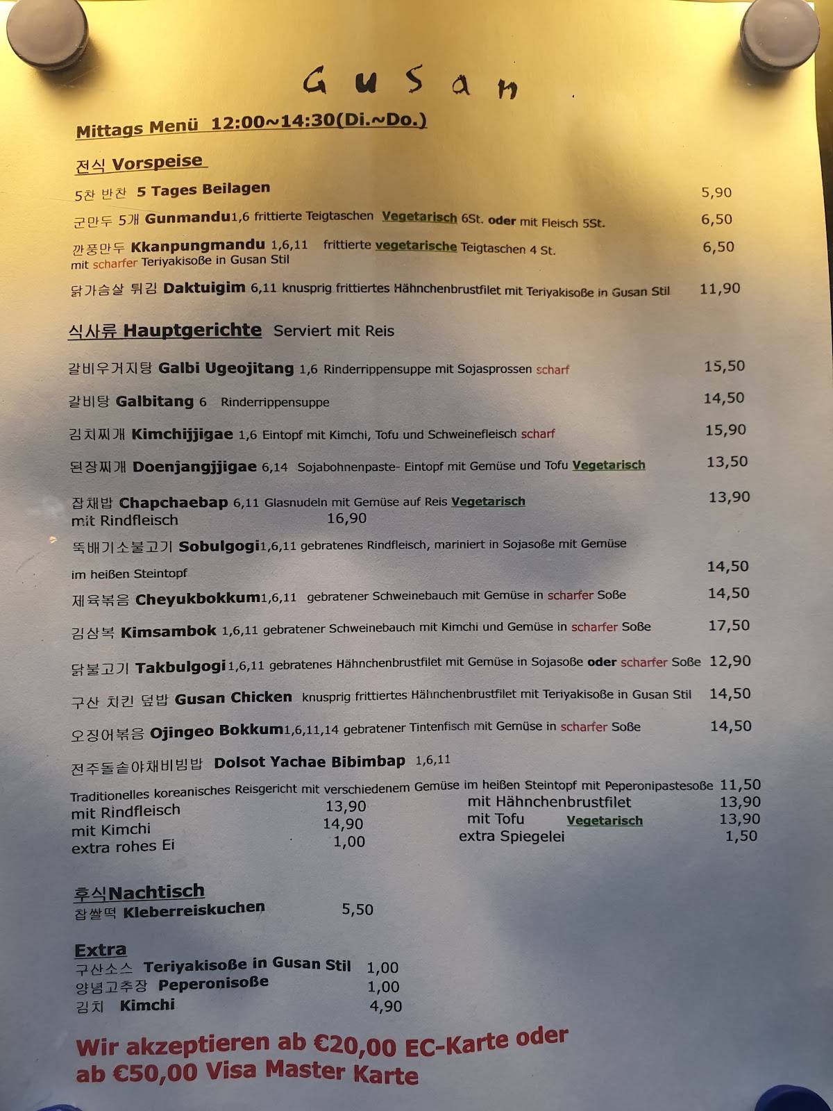 Speisekarte von Koreanisches Restaurant Gusan, Düsseldorf