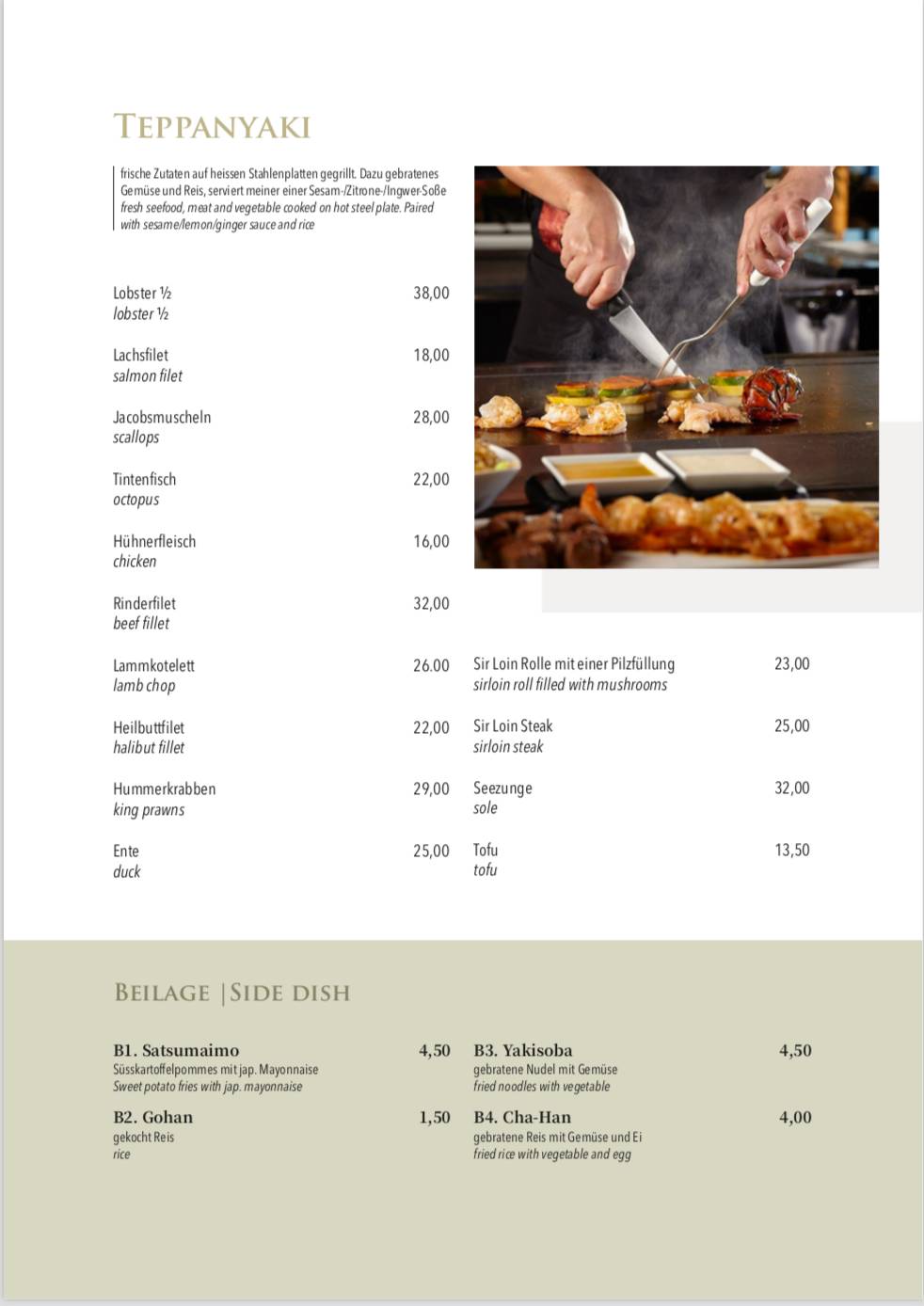 Speisekarte von Senju Restaurant, Mannheim