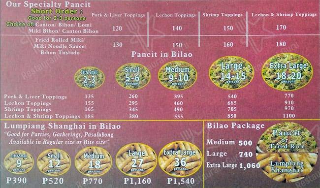 Menu at PonLoTai Panciteria restaurant, Antipolo