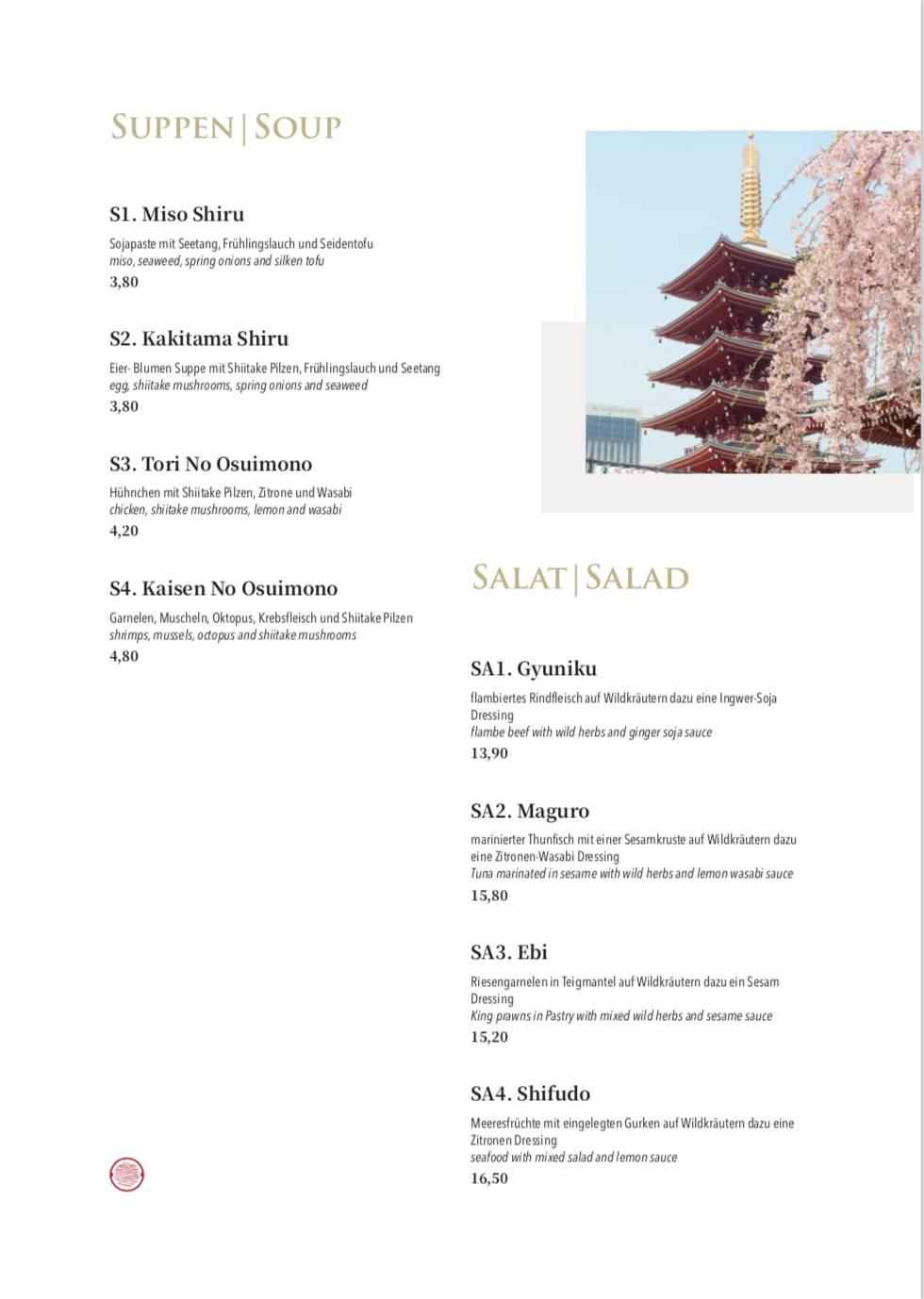 Speisekarte von Senju Restaurant, Mannheim