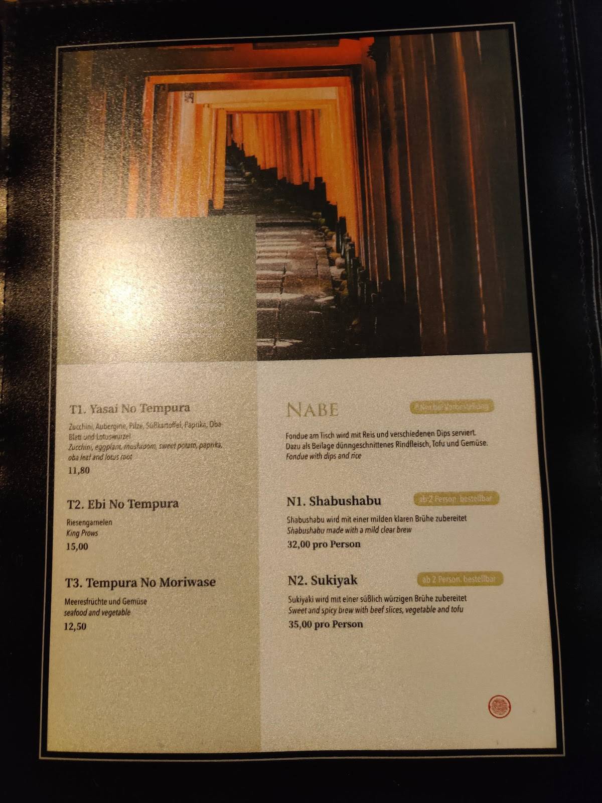 Speisekarte von Senju Restaurant, Mannheim