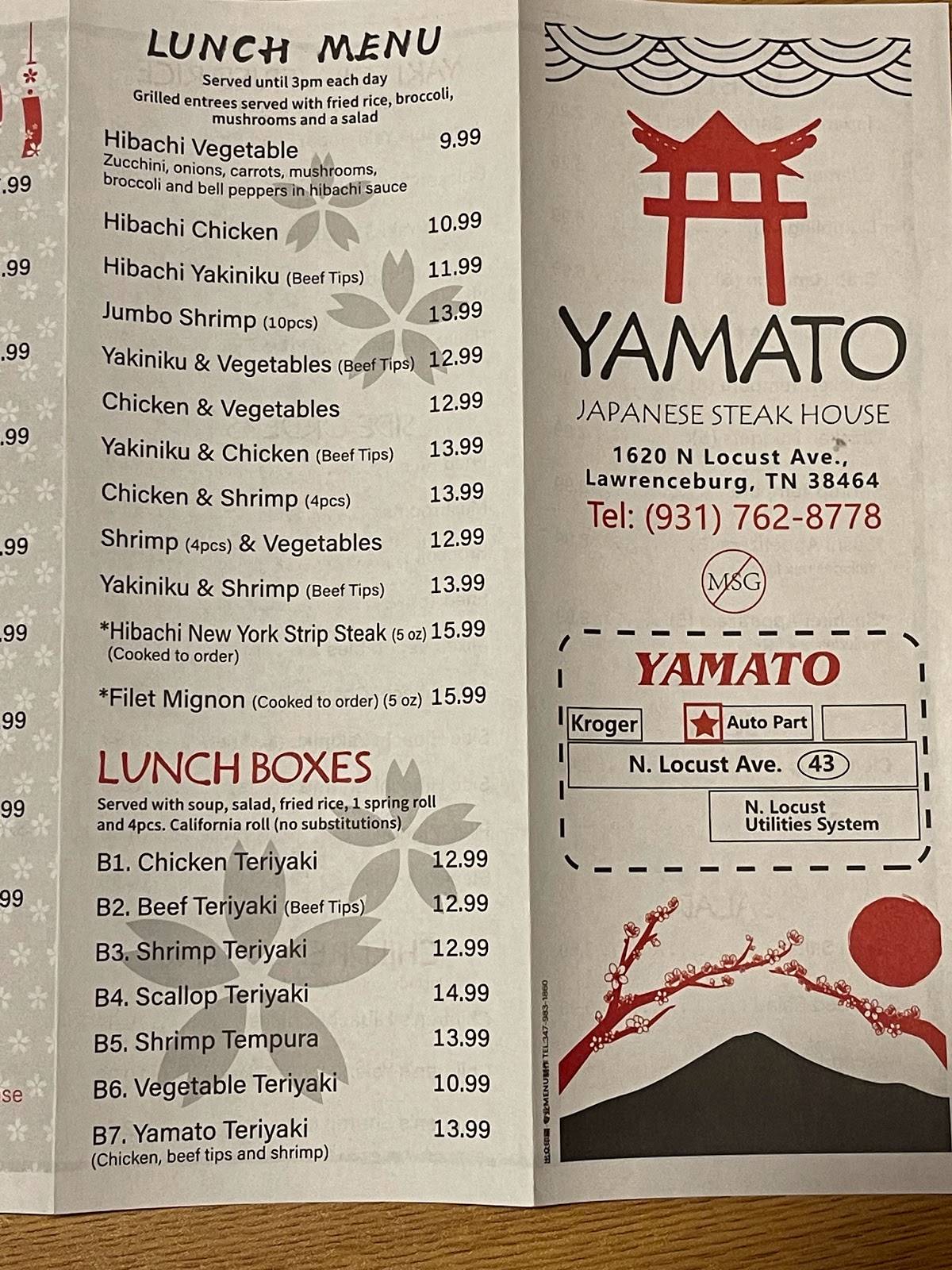 Menu at Yamato Japanese Steakhouse, Lawrenceburg