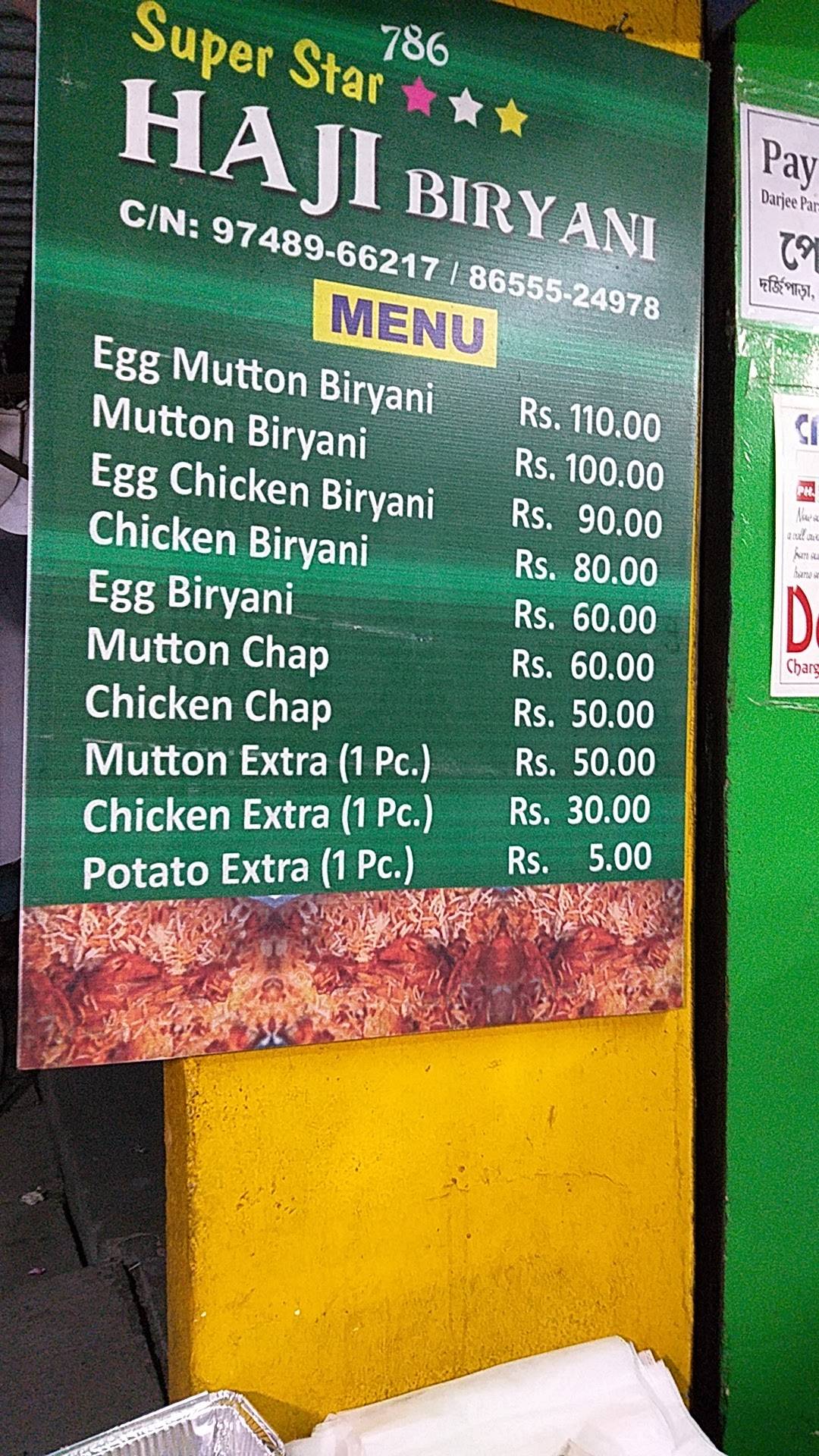 Menu at Haji Biriyani, Jalpaiguri