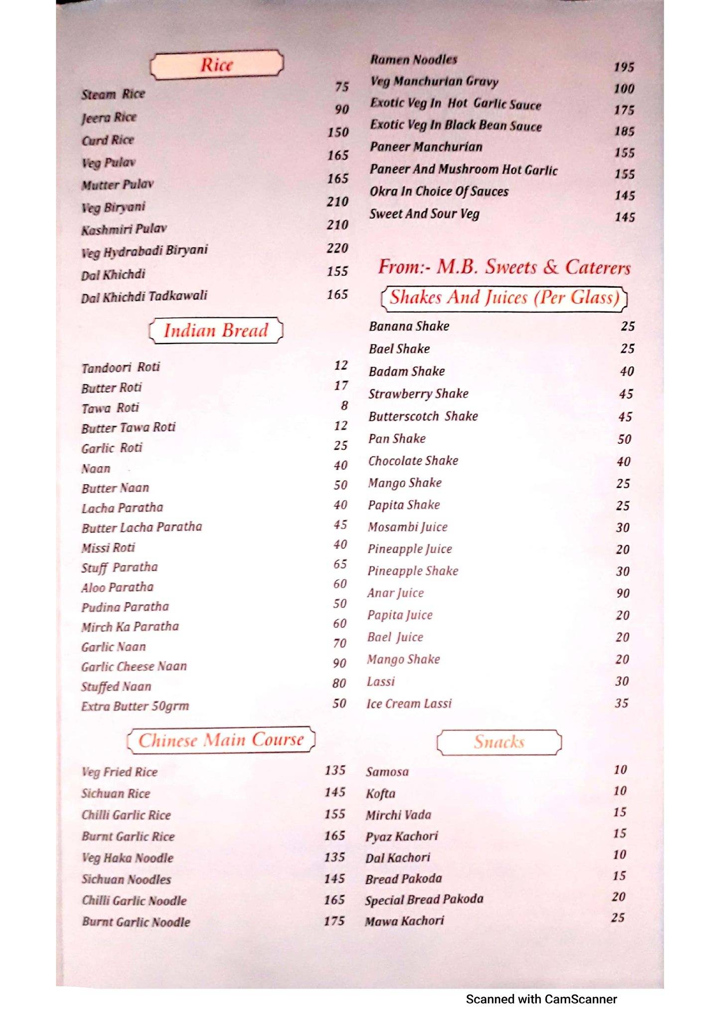 Menu at MB Sweet Caters, Chomu