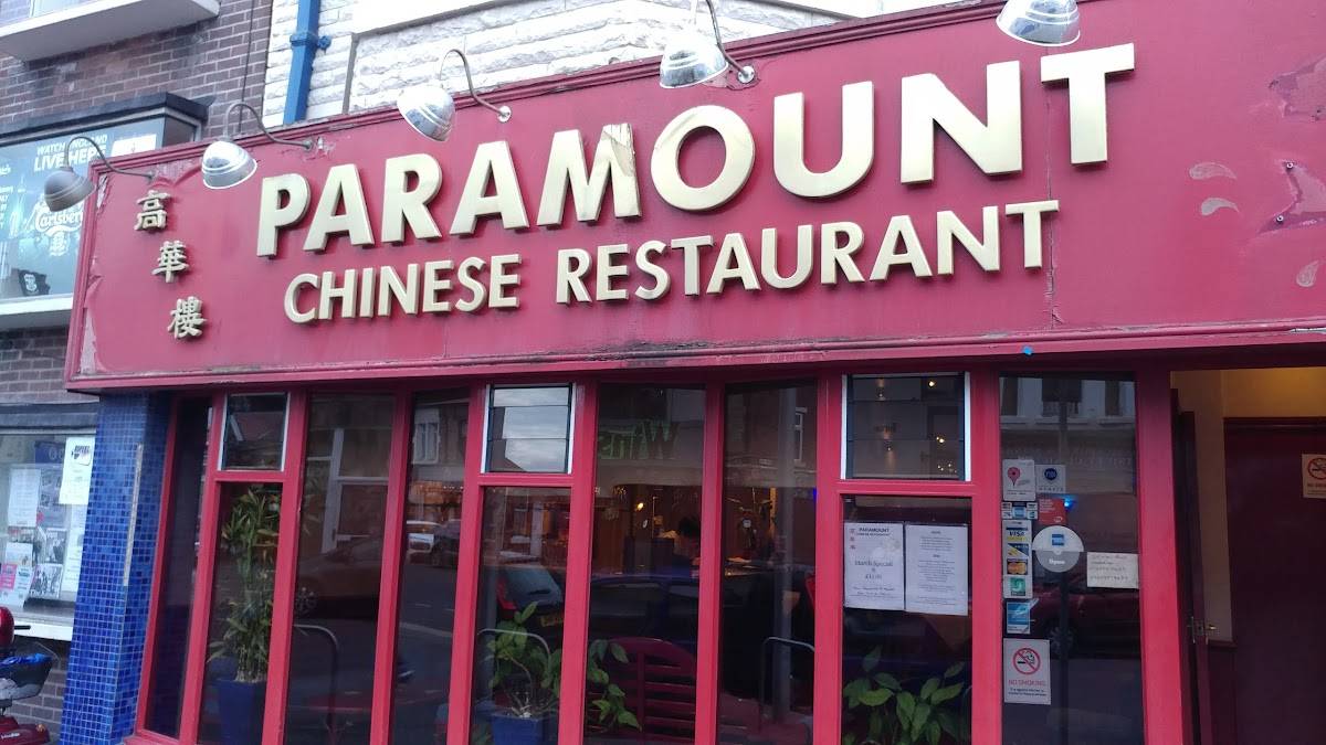 Menu at Paramount Chinese Restaurant, Blackpool