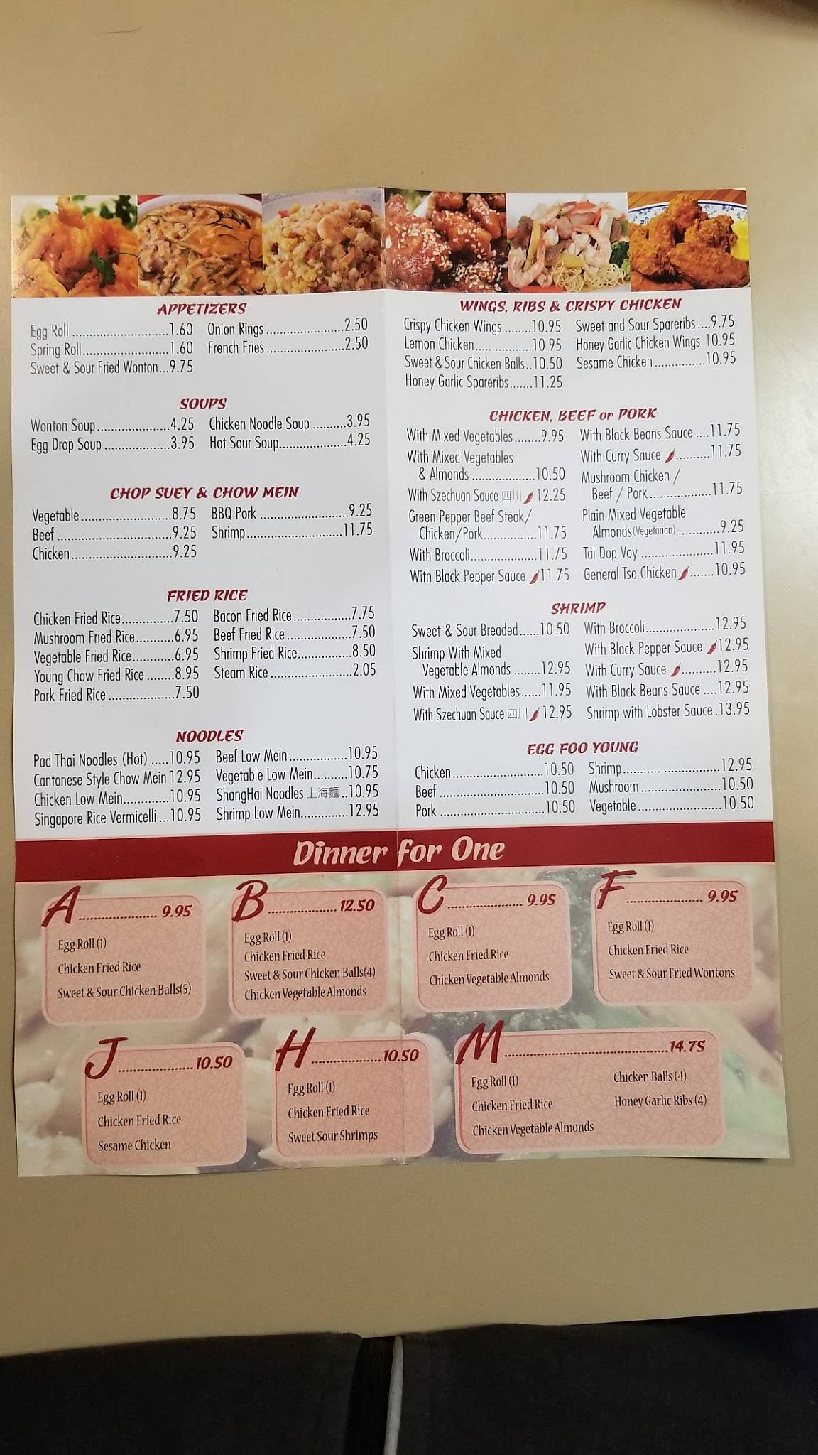 Menu at Manshou Restaurant, North Bay, 127 Lakeshore Dr