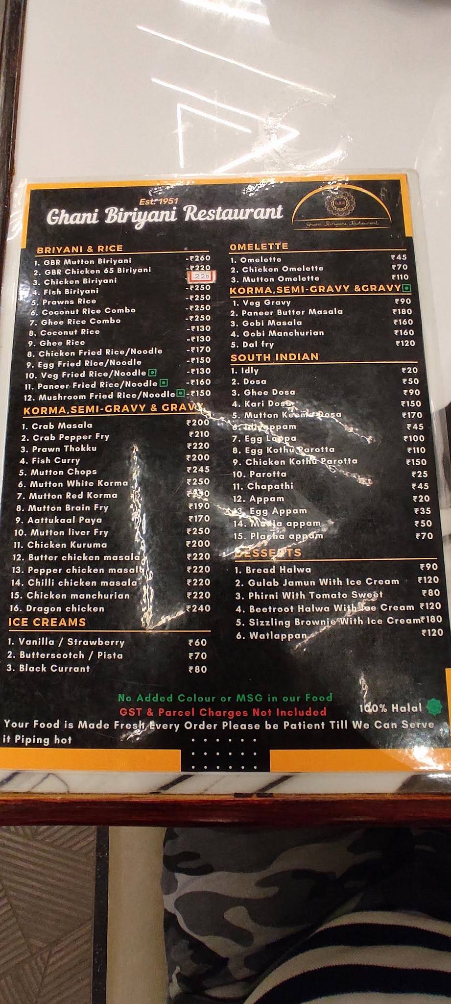 Menu at Ghani Biriyani Restaurant, Thanjavur