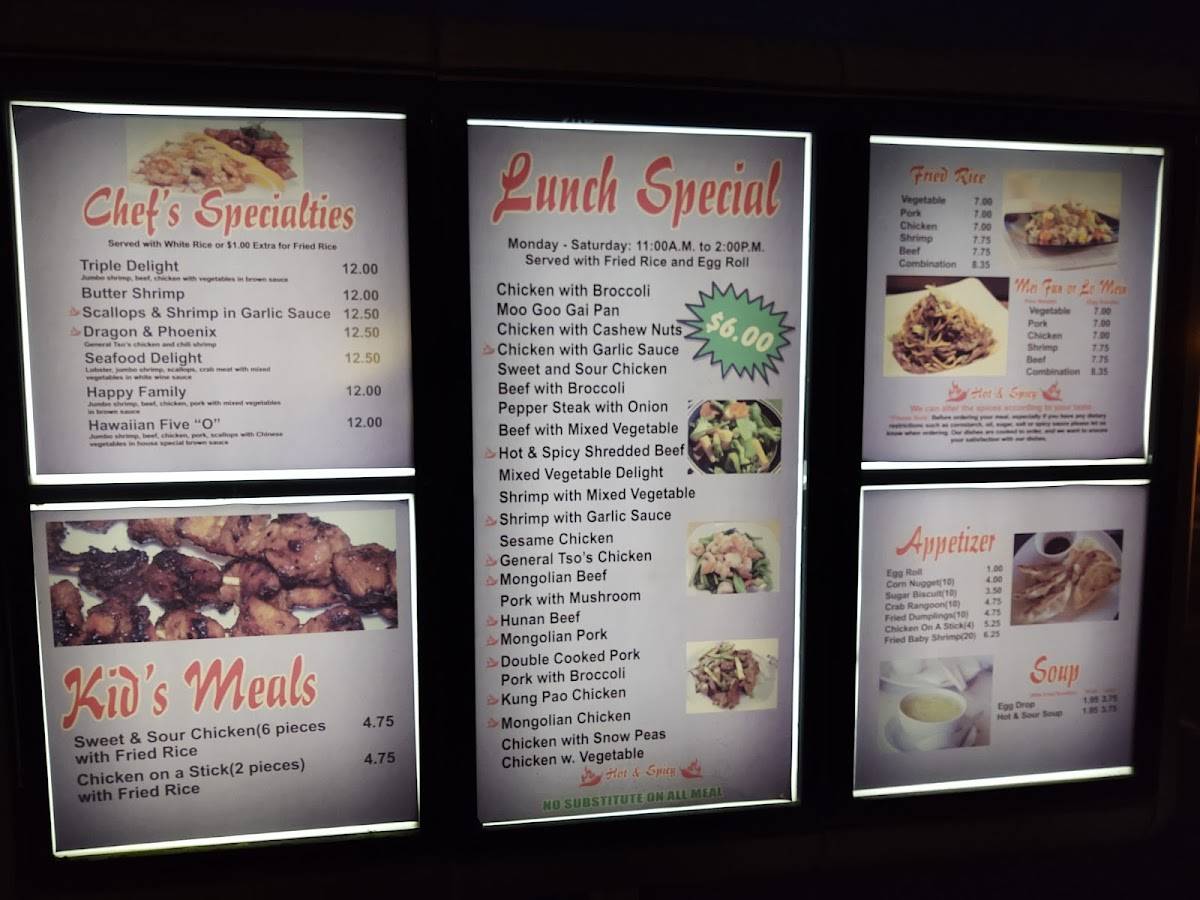 Menu at Wind Taste restaurant, Russellville