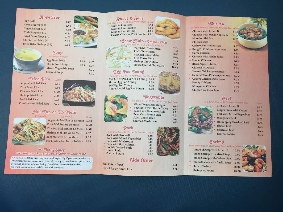 Menu at Wind Taste restaurant, Russellville