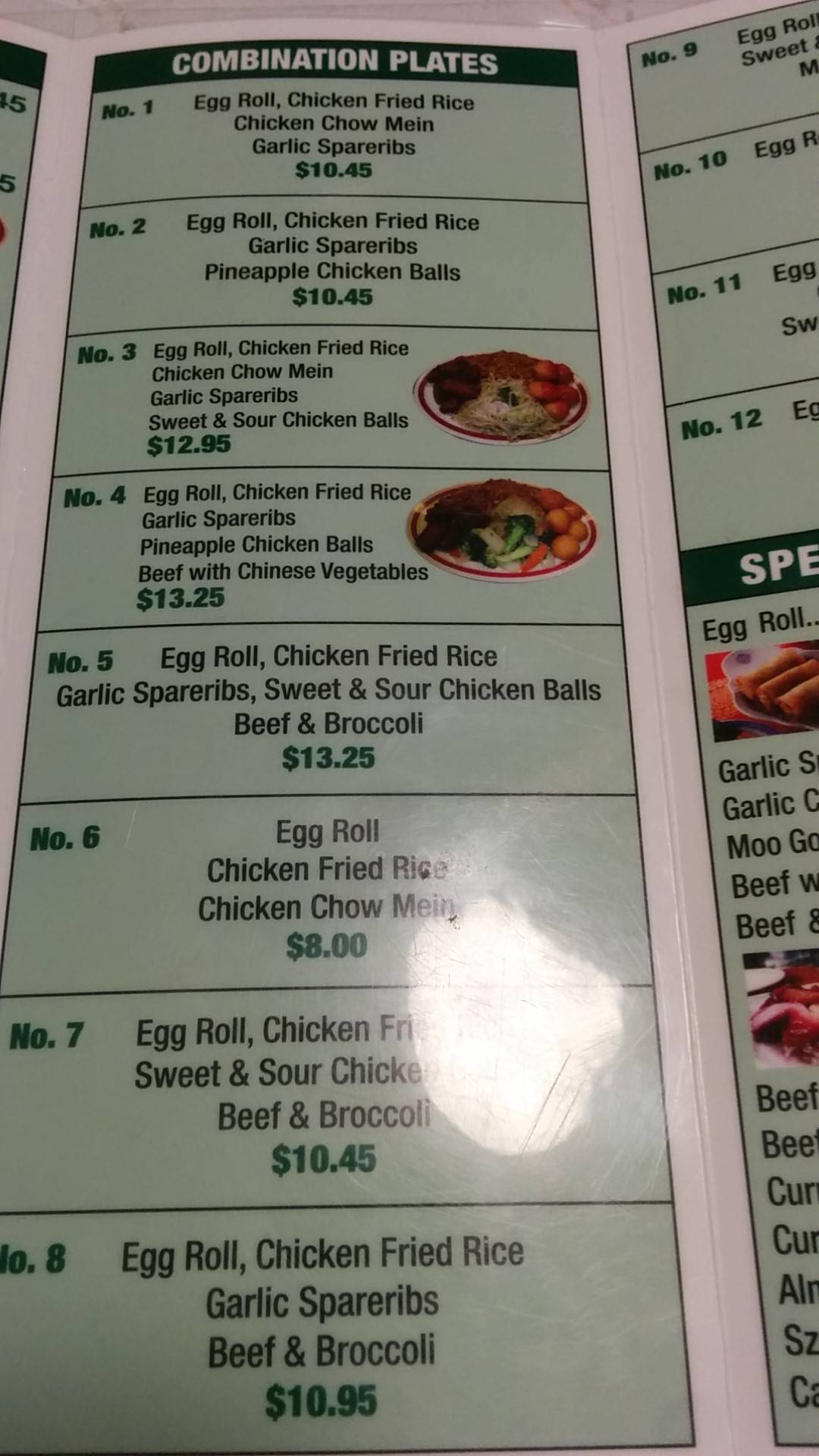 Menu at Won Wong restaurant, Dieppe