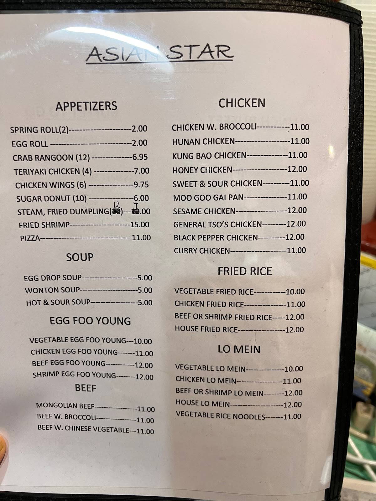 Menu at Asian Star China Buffet restaurant, Reynoldsburg, Brice Rd