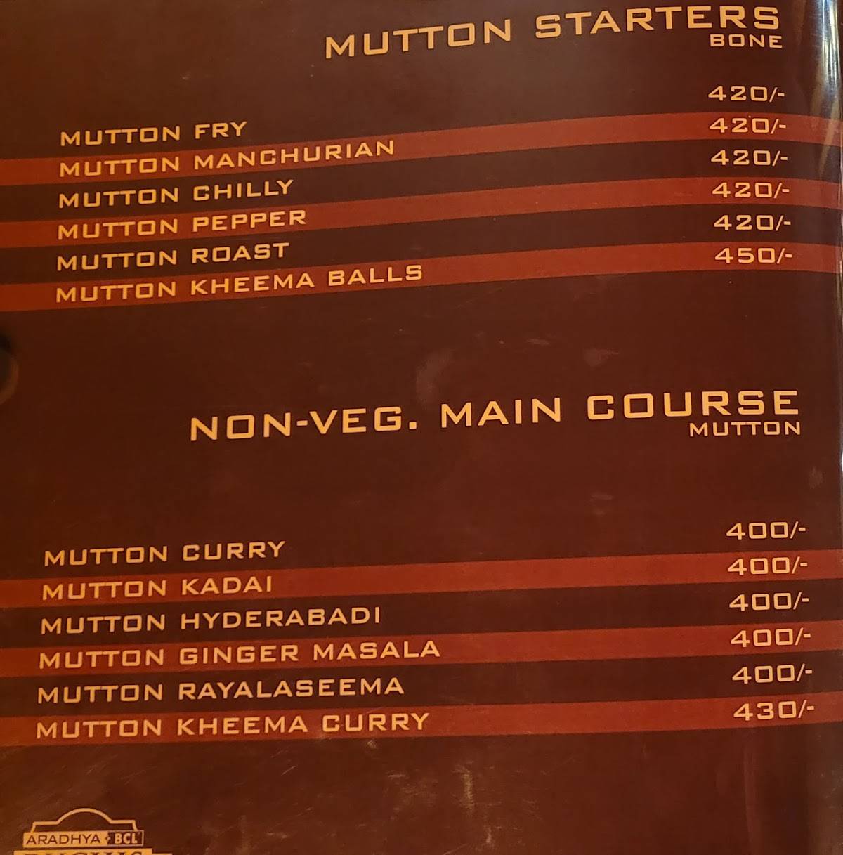 Menu at Ruchis Multicuisine Restaurant, Davanagere
