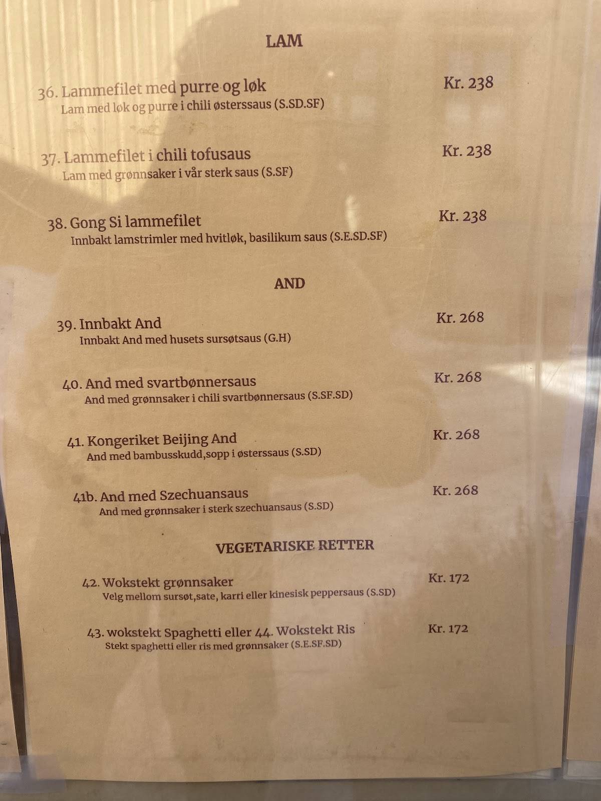 Menu at Dinner 68 restaurant, Lillehammer