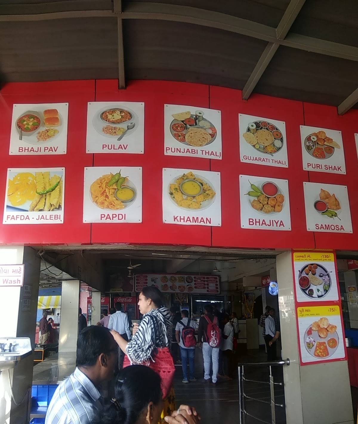 Menu at Hotel Honest, Limbdi