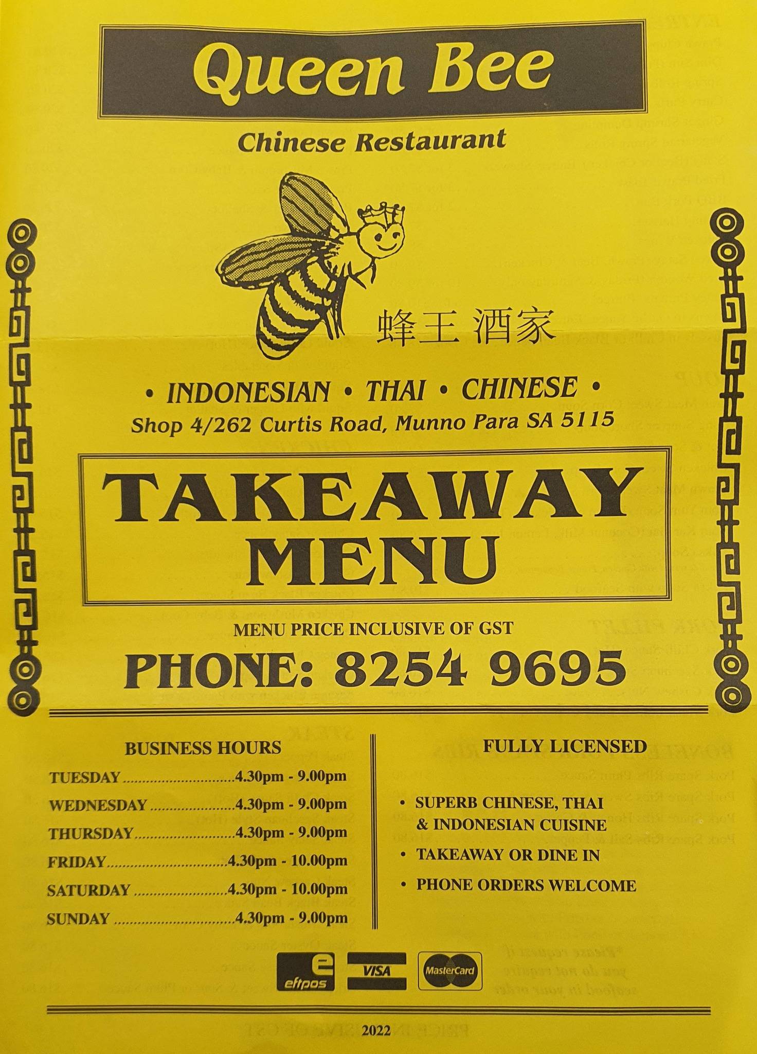 Menu at Queen Bee Chinese Restaurant, Munno Para, 4/262 Curtis Rd