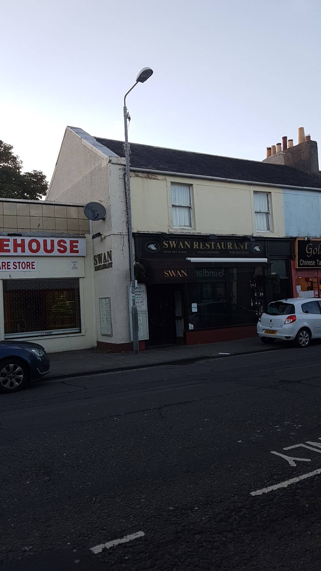 Menu at The Swan Restaurant - Troon, Troon