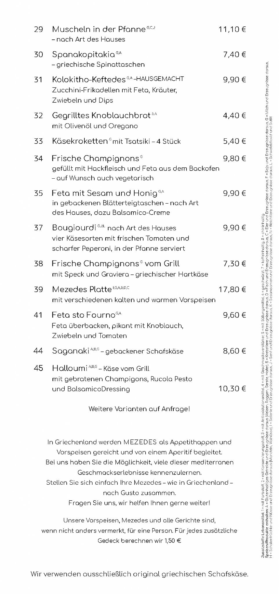 Speisekarte von ALFA - Echte griechische Küche restaurant, Weiden in ...