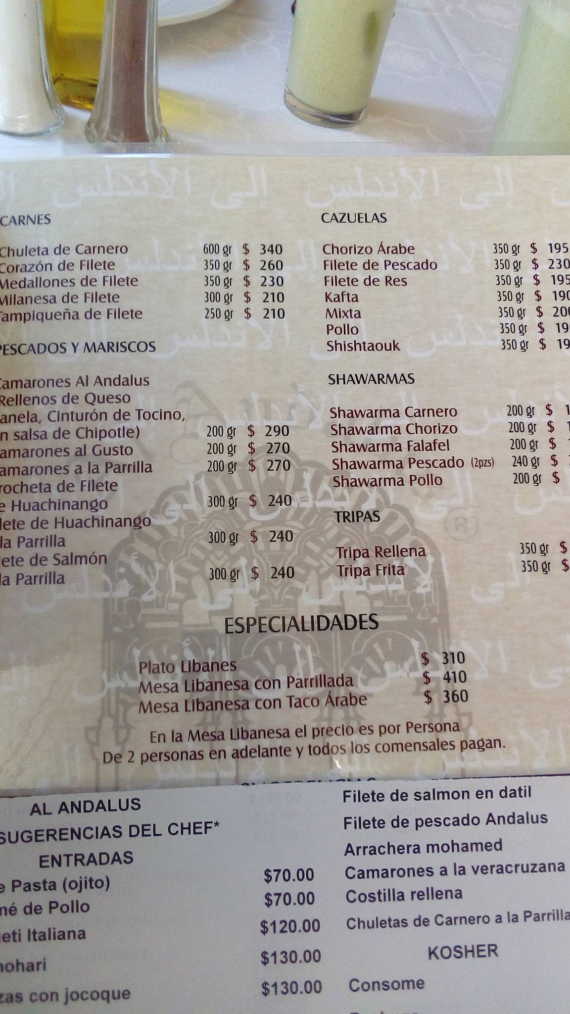 Carta del restaurante Al Andalus, Ciudad del México, Mesones 171 Nueva ...