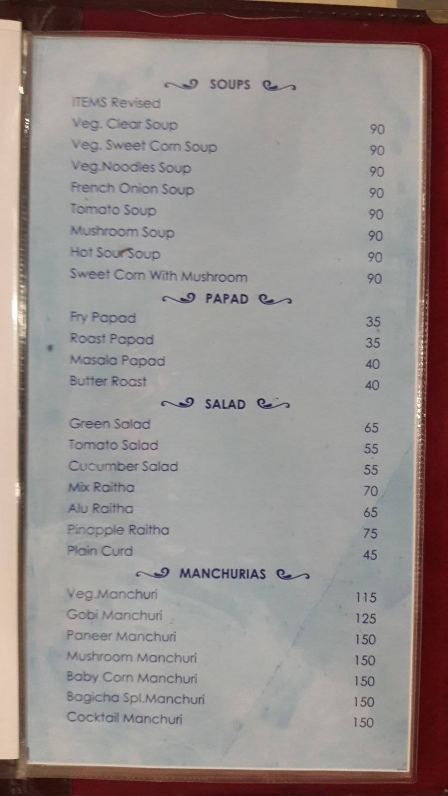 Menu at Bagicha Restaurant, Ballari
