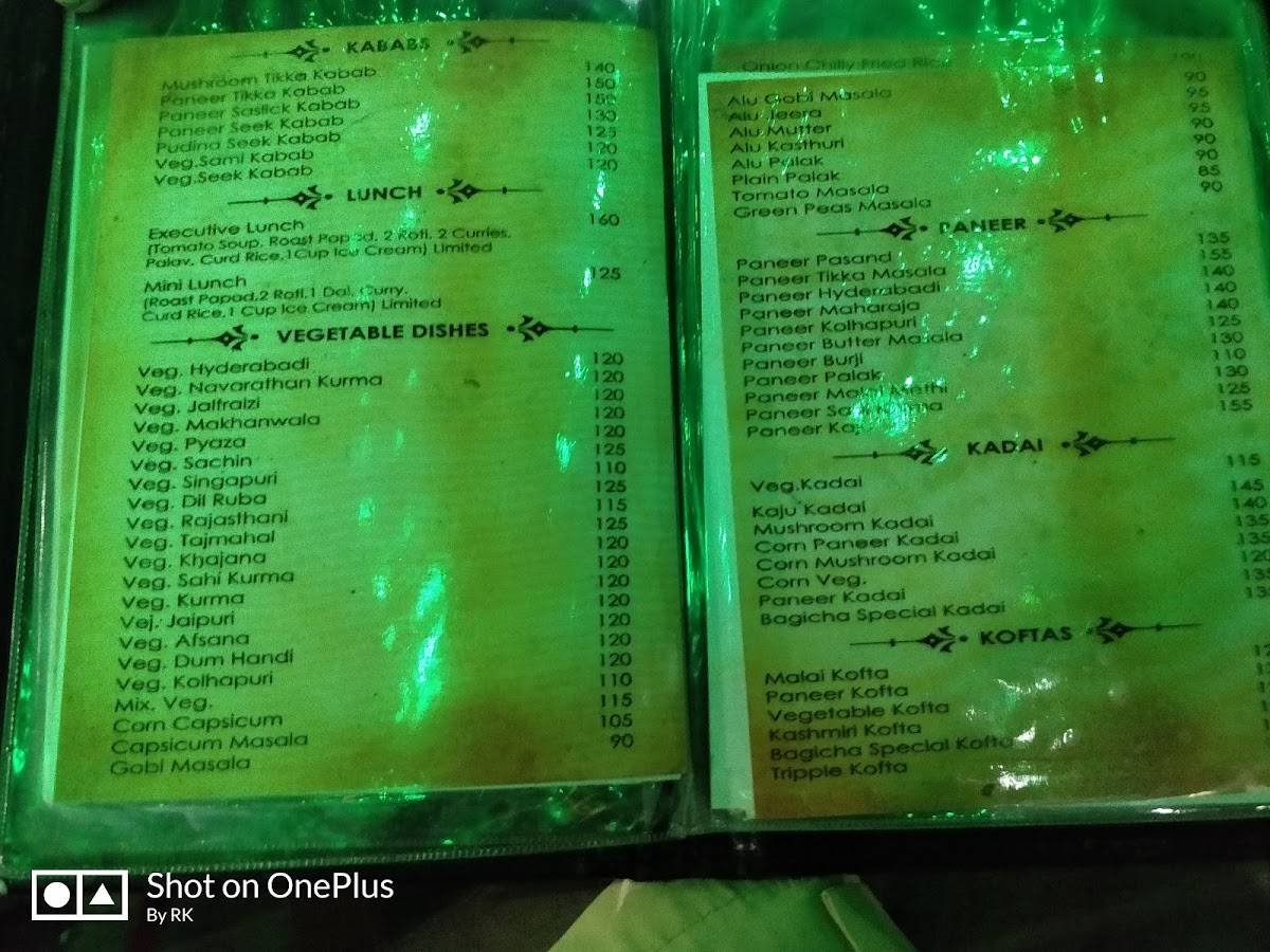 Menu at Bagicha Restaurant, Ballari