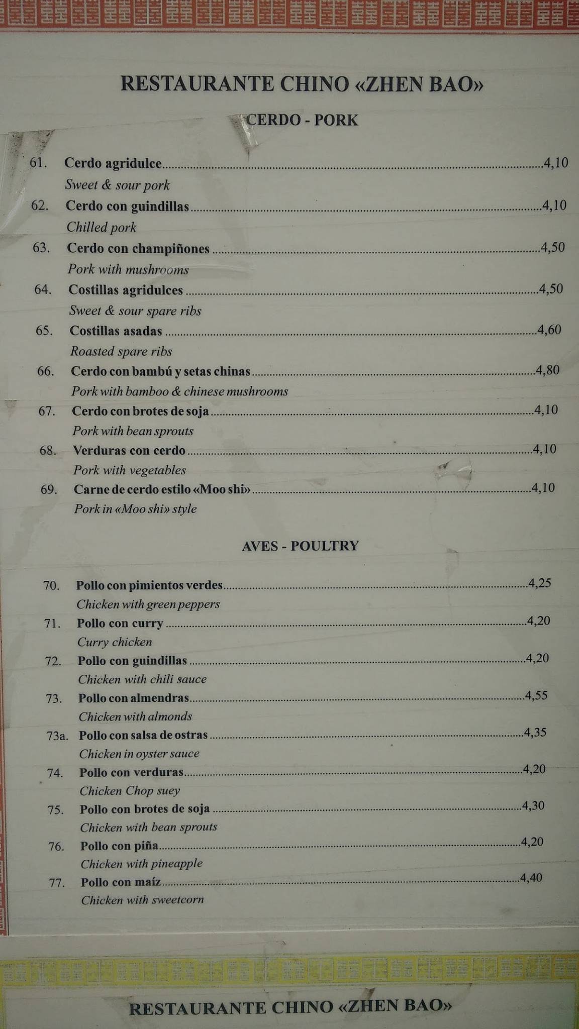 Carta de Restaurante Chino Zhen Bao, Huelva