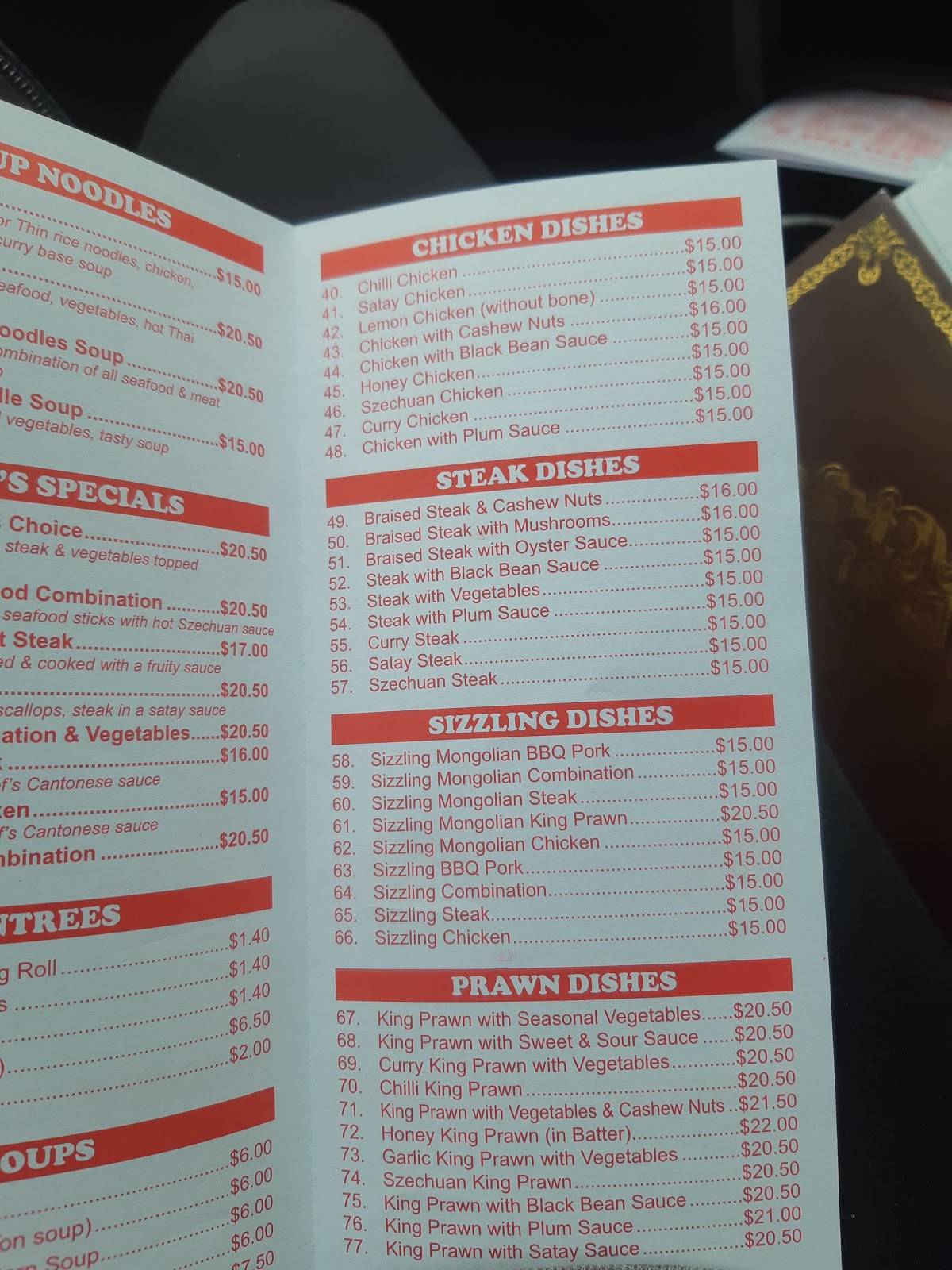 Menu at Red Lantern restaurant, Kyabram