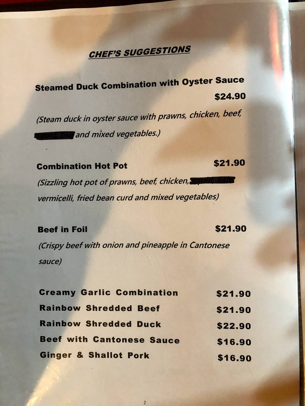 Menu at My Place Chinese restaurant, Bundall, 87 Ashmore Rd