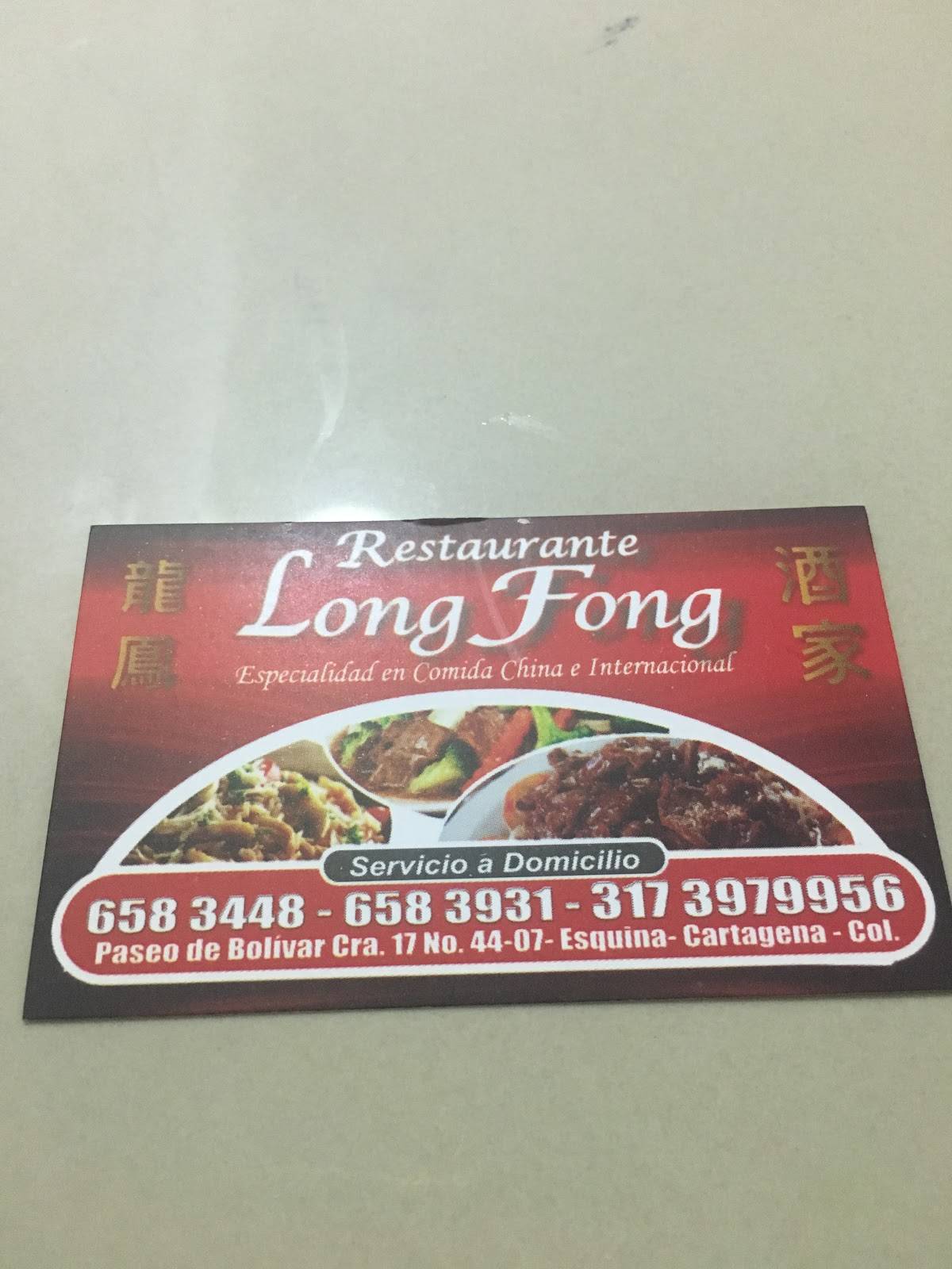 Carta de Restaurante Chino Long Fong, Cartagena