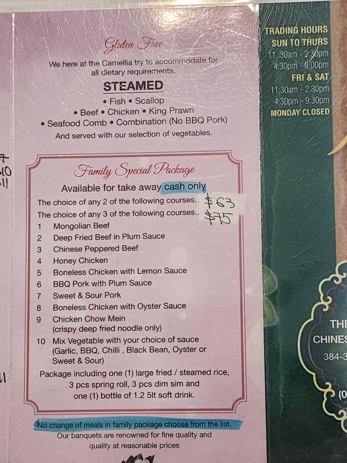 Menu at The Camellia Chinese Restaurant, Goulburn