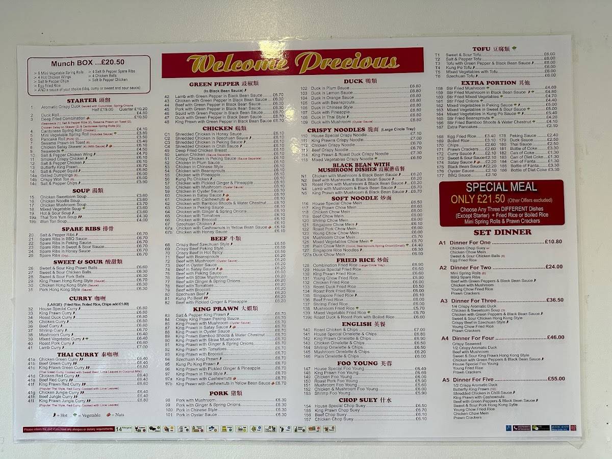 Menu at Welcome Precious fast food, Rushden