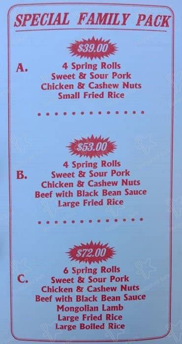 Menu at Sun Moon restaurant, Thornlands