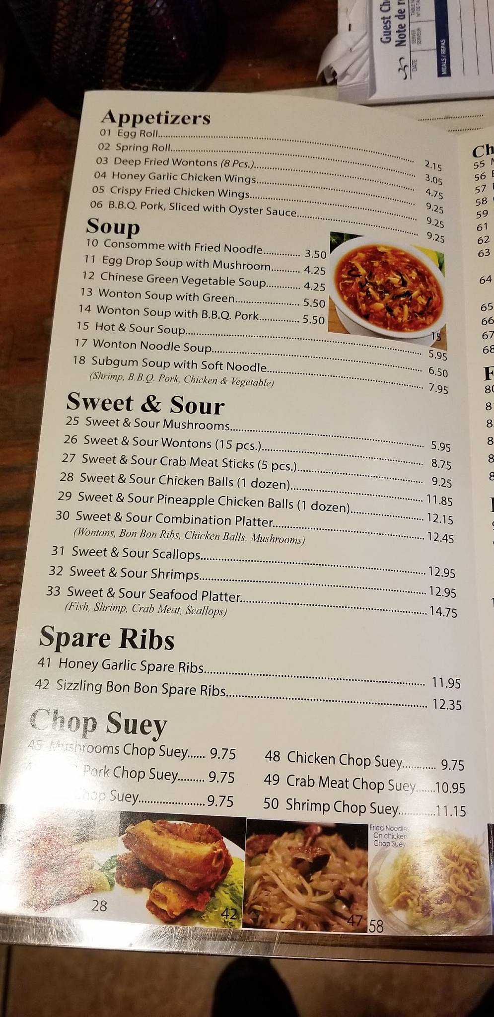 Menu at Wok With Chow Chinese Restaurant, Marathon