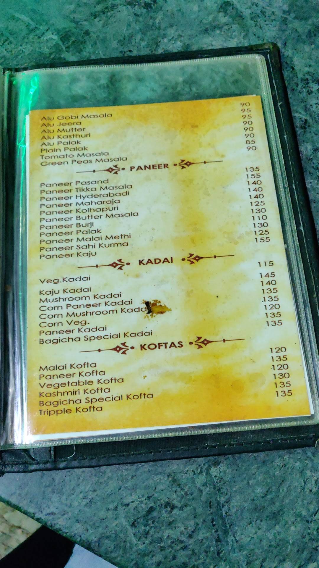 Menu at Bagicha Restaurant, Ballari