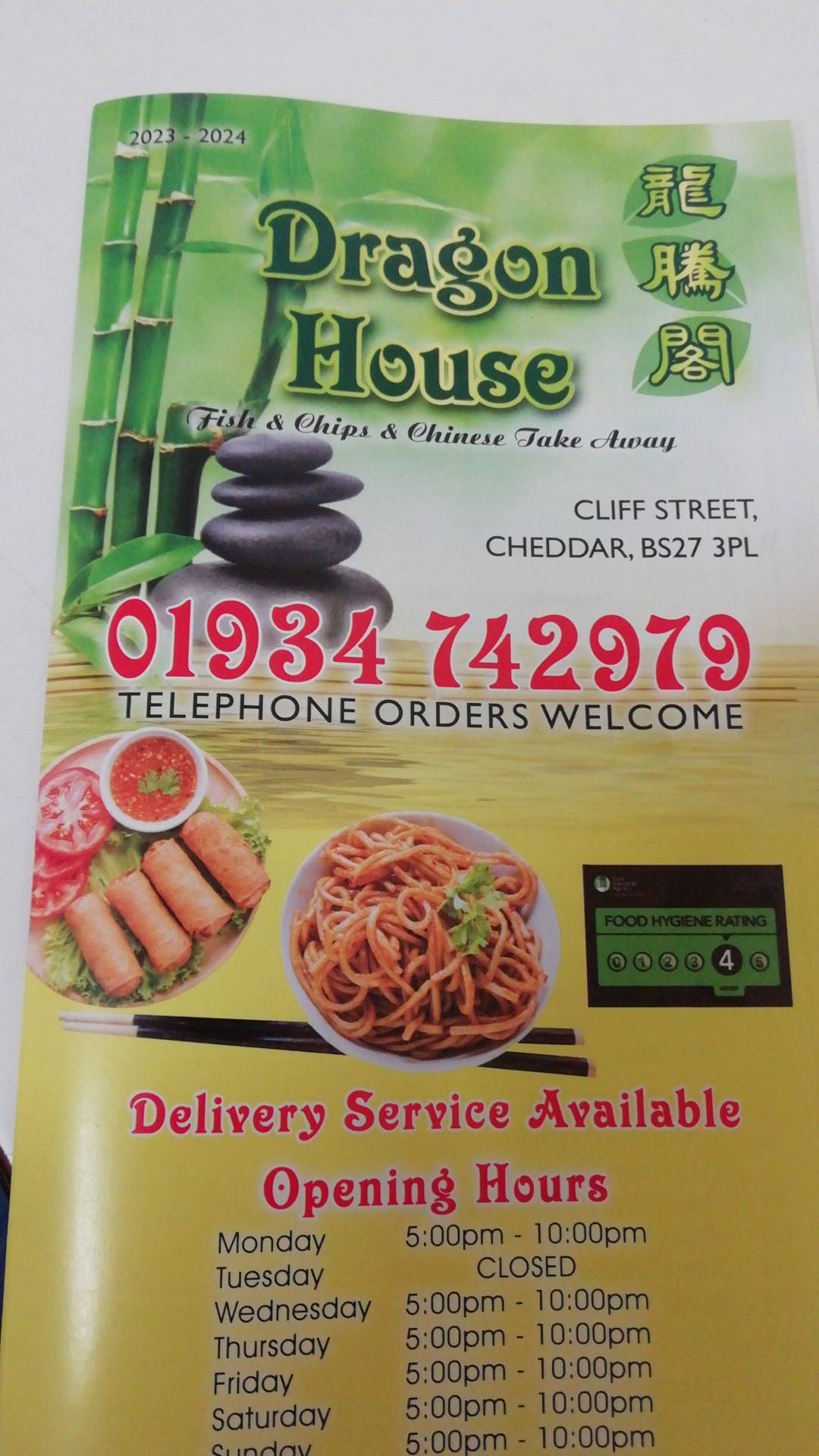 Menu at Dragon House fast food, Cheddar