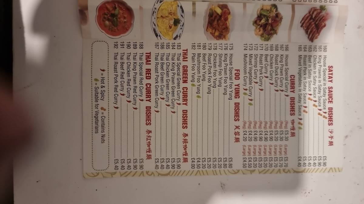 Menu at Golden Tree fast food, Spalding