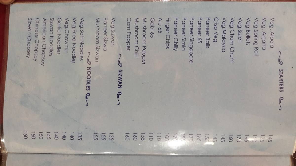 Menu at Bagicha Restaurant, Ballari