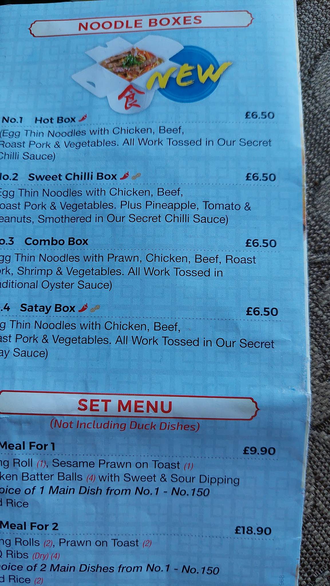 Menu at Success Chinese Takeaway fast food, Brighouse