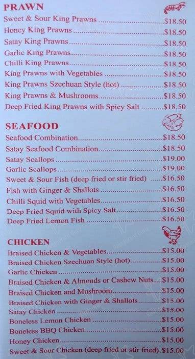 Menu at Sun Moon restaurant, Thornlands