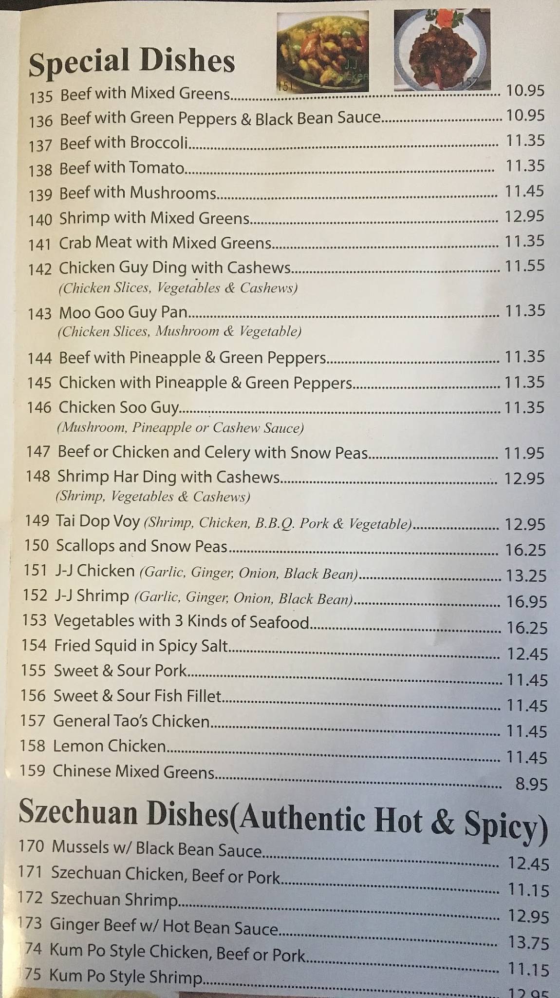 Menu at Wok With Chow Chinese Restaurant, Marathon