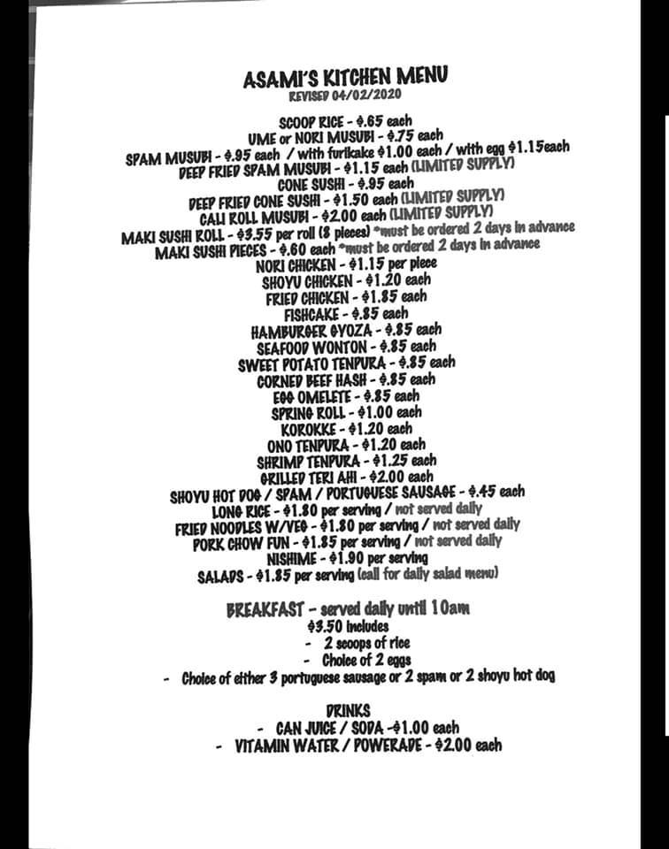 Menu at Asami's Kitchen restaurant, Hilo