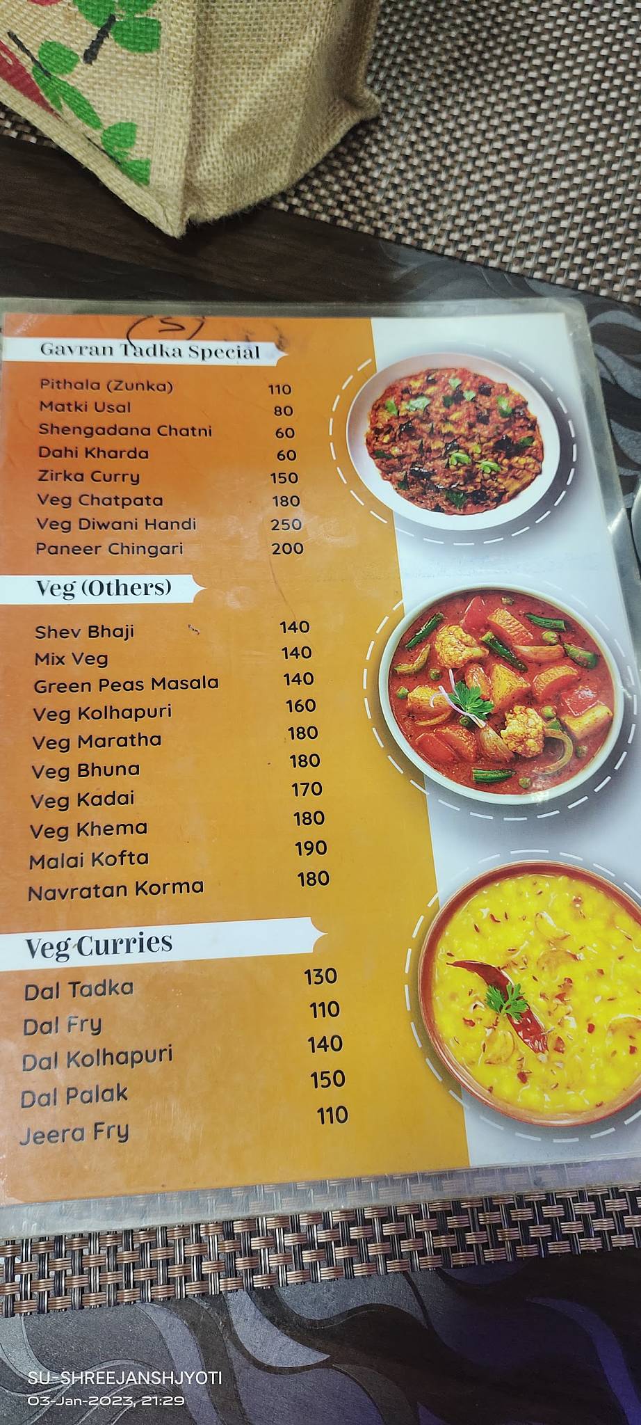Menu at Chhatrapati Pure Veg Family Restaurant, Ponda