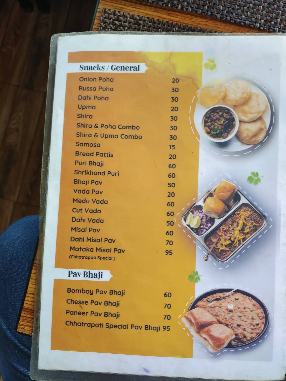 Menu at Chhatrapati Pure Veg Family Restaurant, Ponda