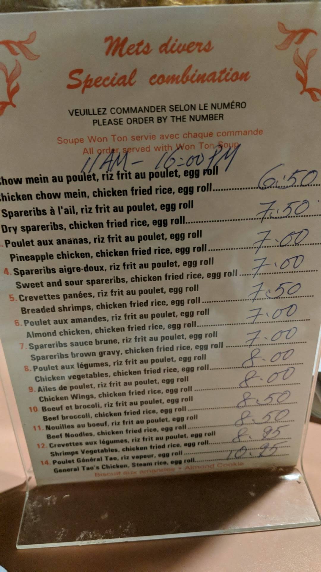 Menu at Chow's Restaurant, Dorval