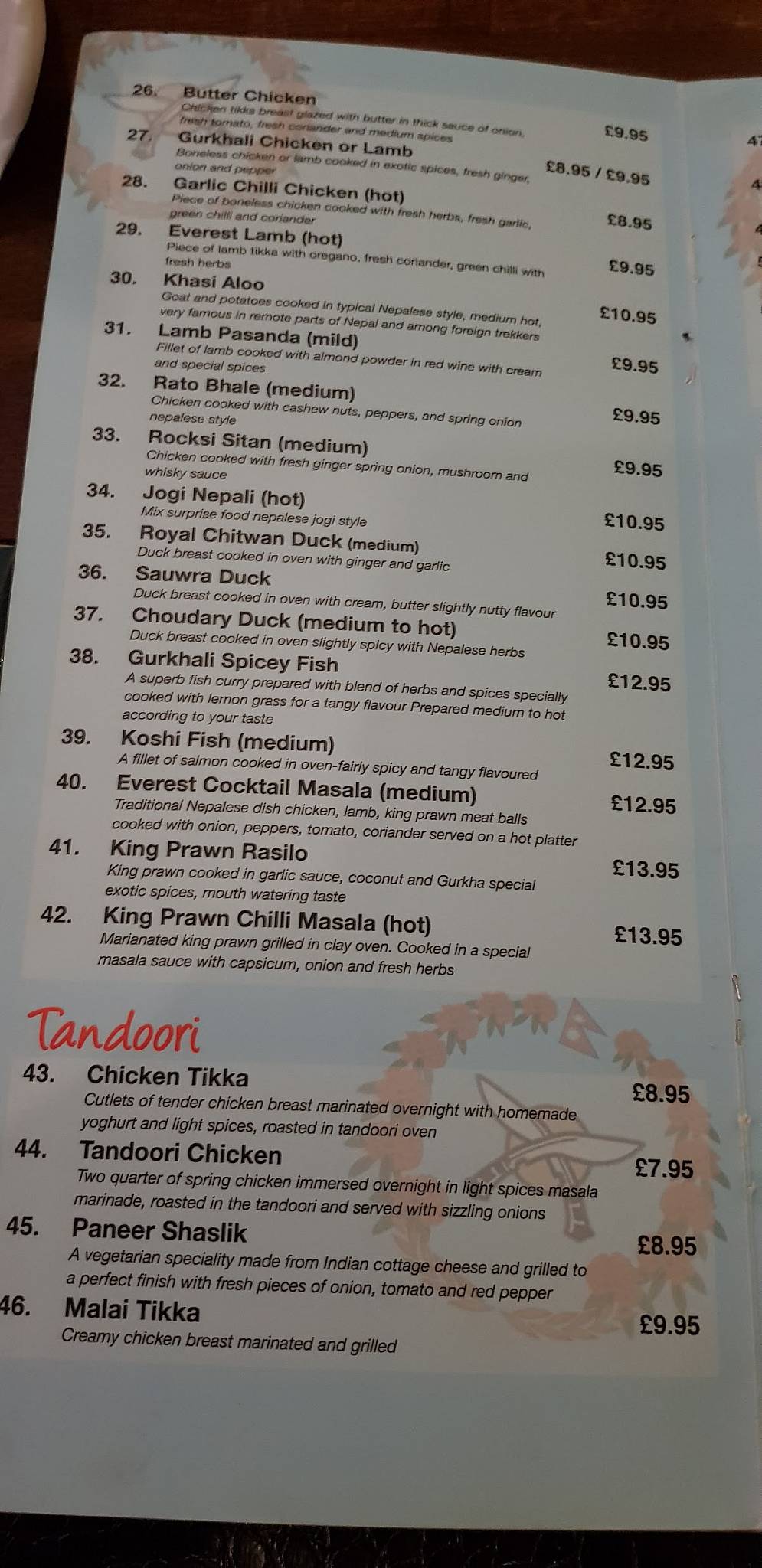 Menu at Gurkha Restaurant, Dawlish